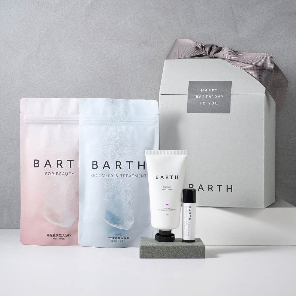 BARTHから初の誕生日ギフト『”BARTH”DAY Gift Box』シリーズ 2024年5月24日（金）EC限定発売｜BARTH（バース ...