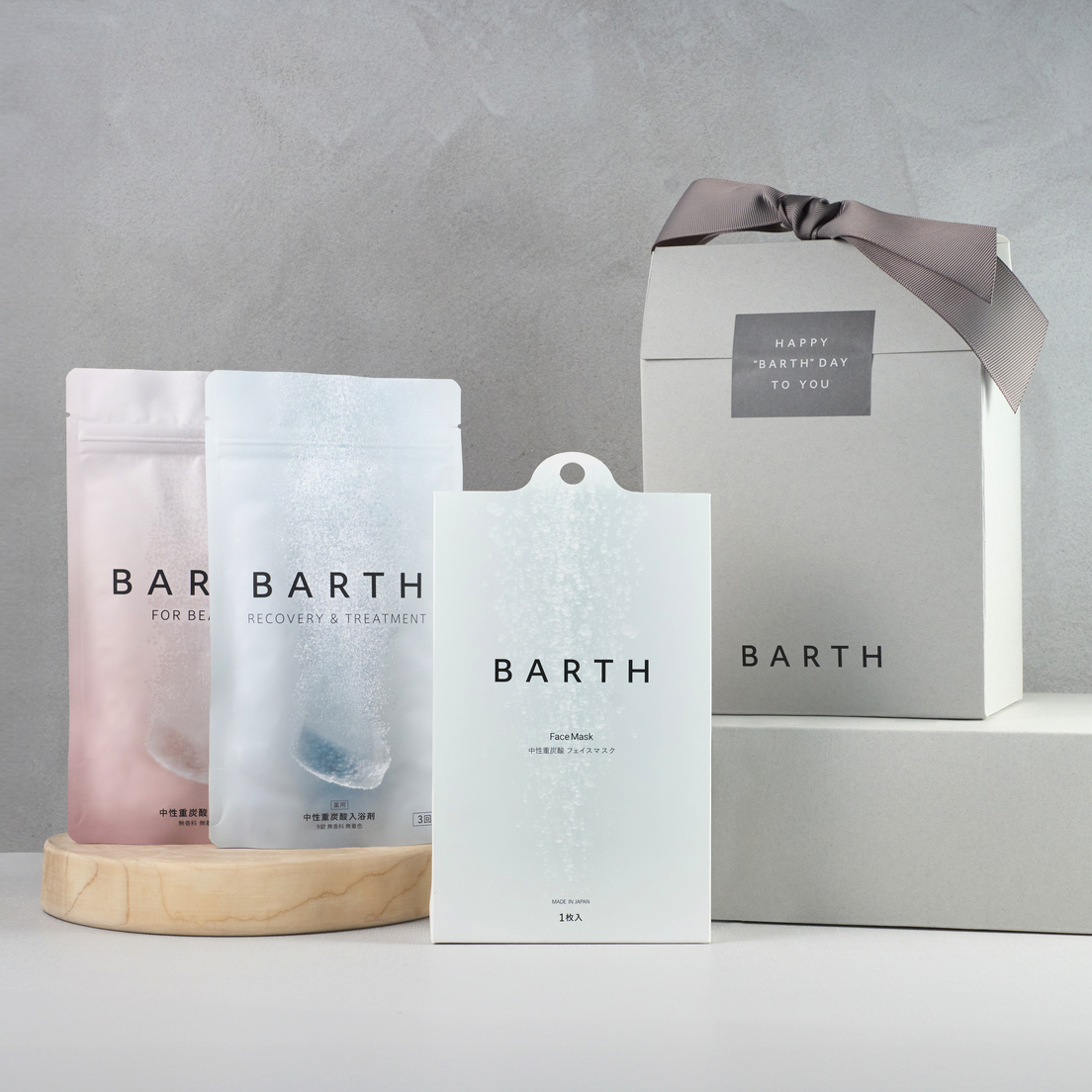 BARTHから初の誕生日ギフト『”BARTH”DAY Gift Box』シリーズ 2024年5月24日（金）EC限定発売｜BARTH（バース ...