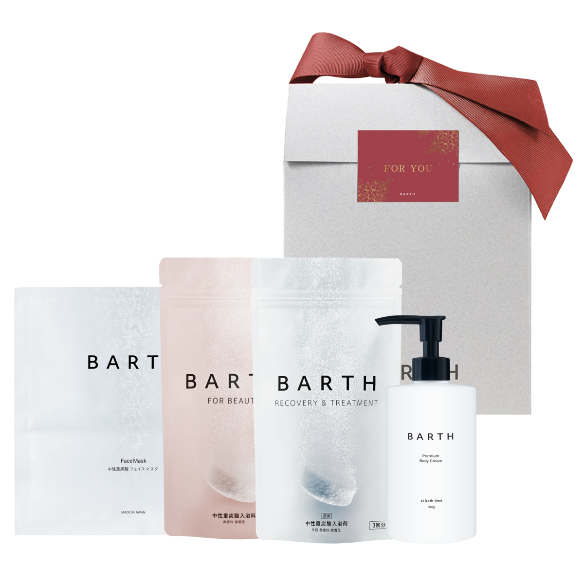 製品一覧｜BARTH（バース）公式ブランドサイト