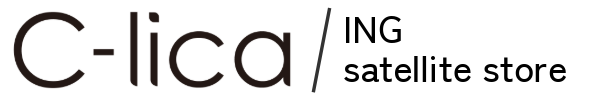 【公式】 C-lica -シリカ- ING satellite store