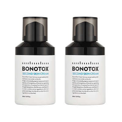 SECOND SKIN CREAM 2set セカンドスキンクリーム（2個セット）