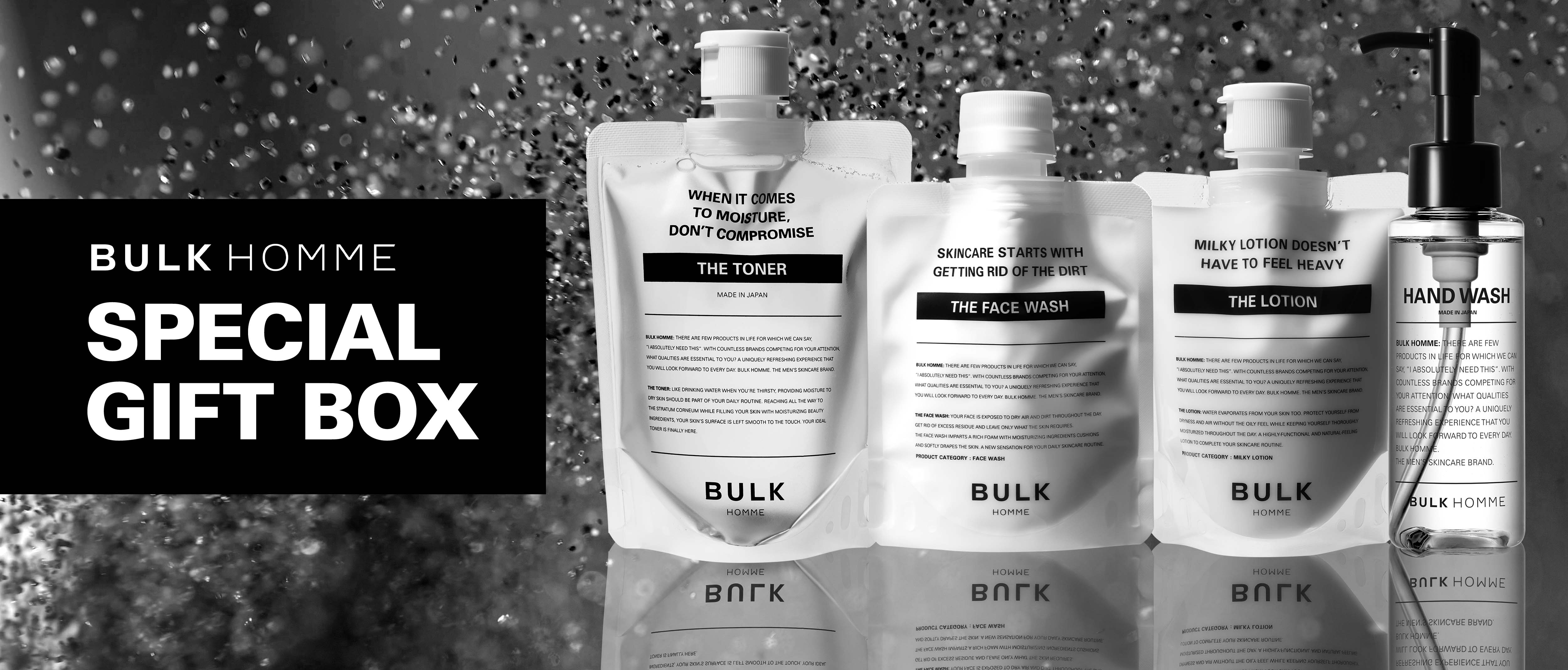 SPECIAL GIFT BOX｜BULK HOMME（バルクオム）