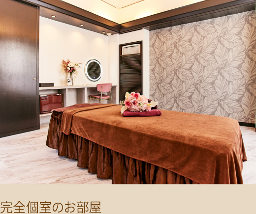 【赤坂店・銀座店NEWOPEN】Rococo（ロココ） by cellnote. のバストアップメソッドでふんわりマシュマロバスト