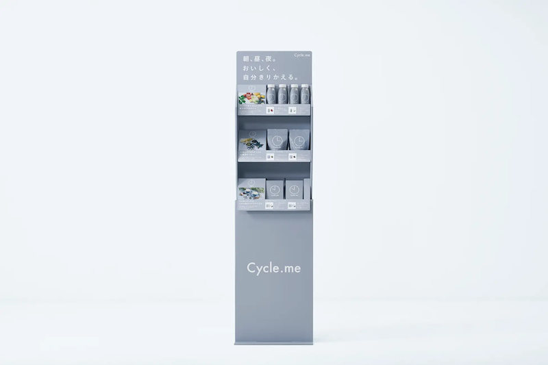Cycle.me（サイクルミー）- 自然にきりかえる一日を。