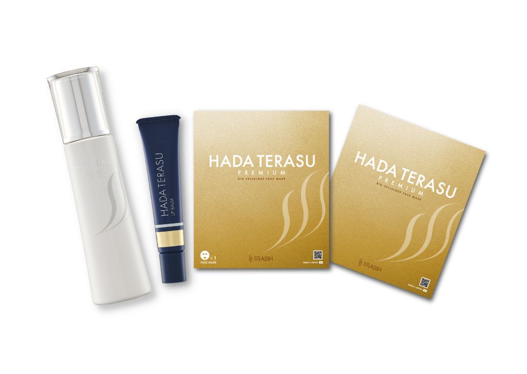 【12月限定】「HADA TERASU（ハダテラス）」のクリスマスコフレを数量限定販売