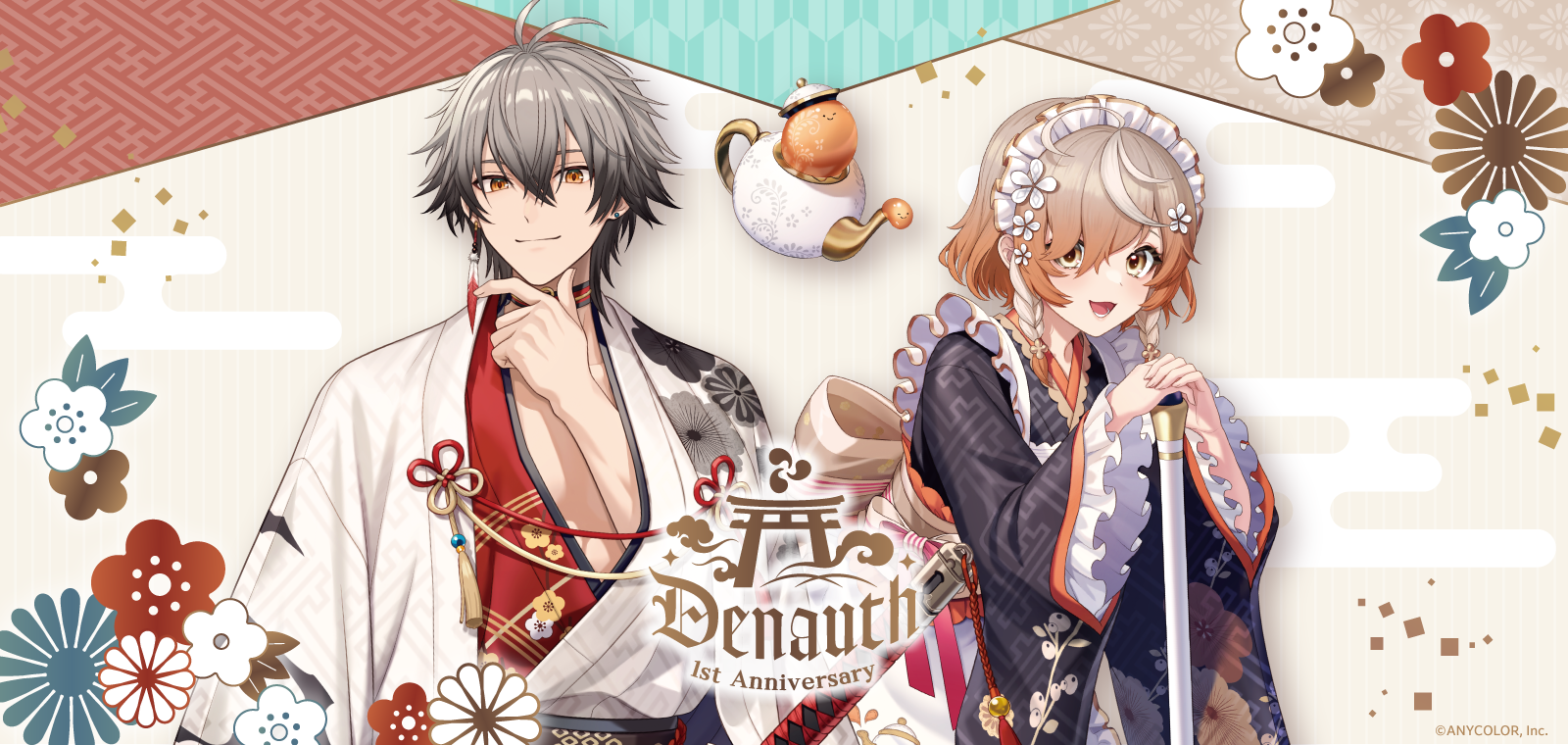 Cyber Goods Store (旧:ABEMA Mart) 公式販売サイト | サイバー グッズ ストア (旧: アベマ マート)