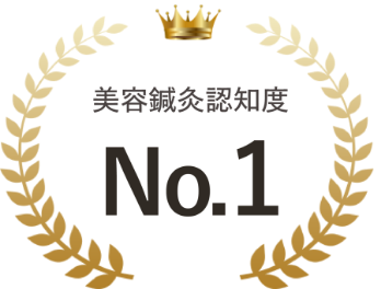 HARICCHI PREMIUM RICH PLUS