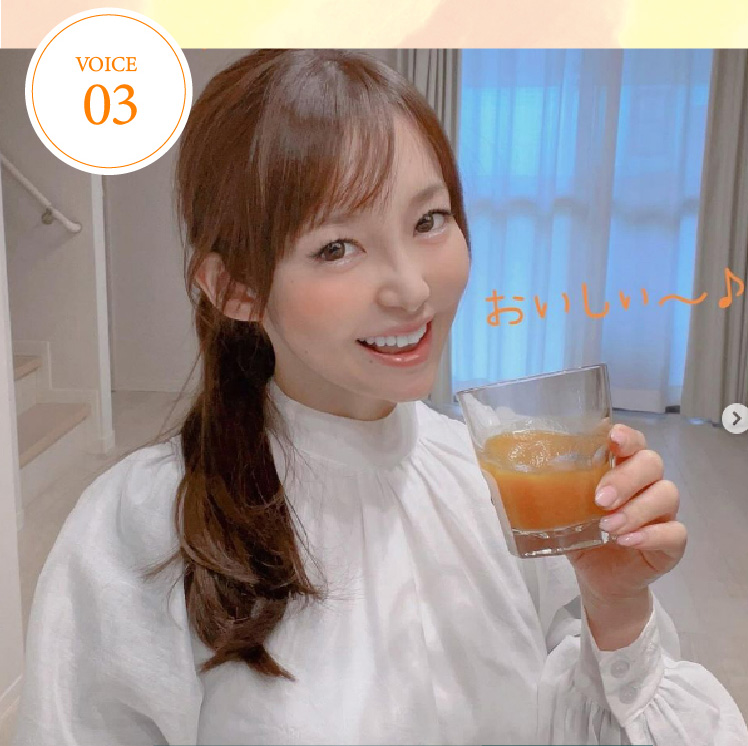 【公式】サジーすっきりPREMIUM KIMEKIオンラインストア