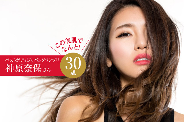 62％オフ【mamacosme】クレンジングバーム/2ヶ月お試しYahoo限定キャンペーン