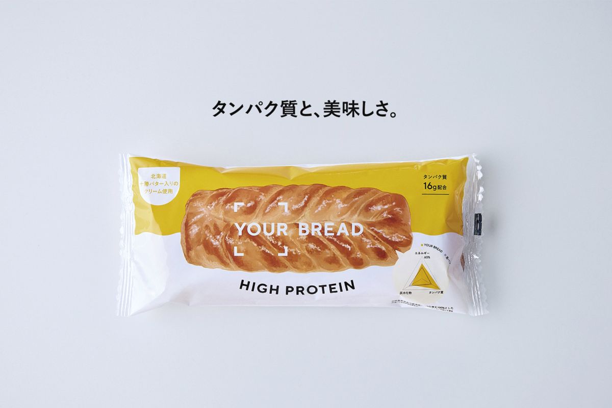 【衝撃の事実】太りやすい食べ物ランキングTOP9！太りにくい食べ方もご紹介 | Muscle Deli マッスルデリ | ボディメイクを食でサポート