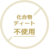 アロベビー UV&アウトドアミスト｜【公式】SOLIA SHOP