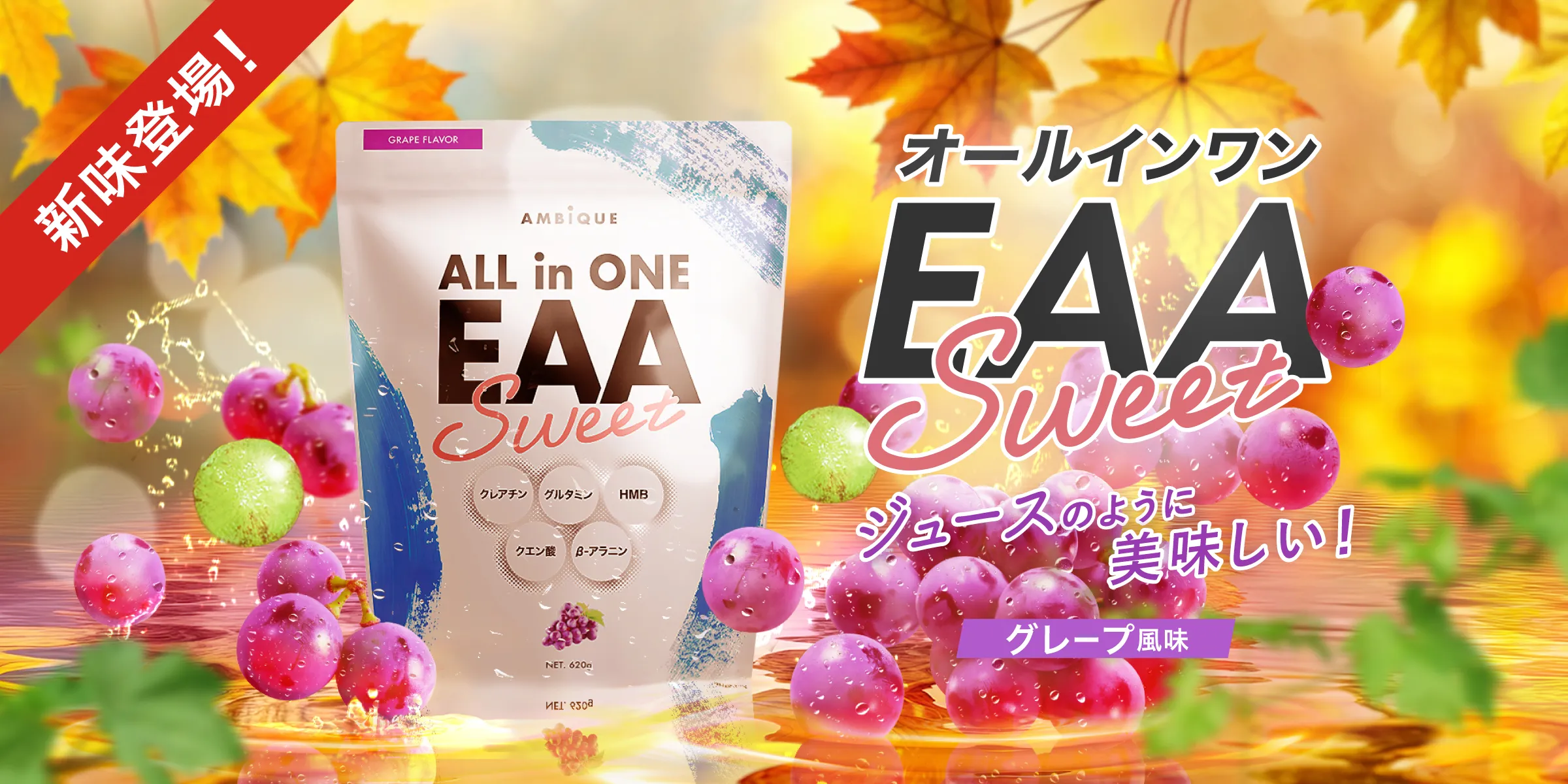 【公式】SOLIA SHOP｜アロベビー/ハレナ/メルス/シンスボーテ/アンビーク