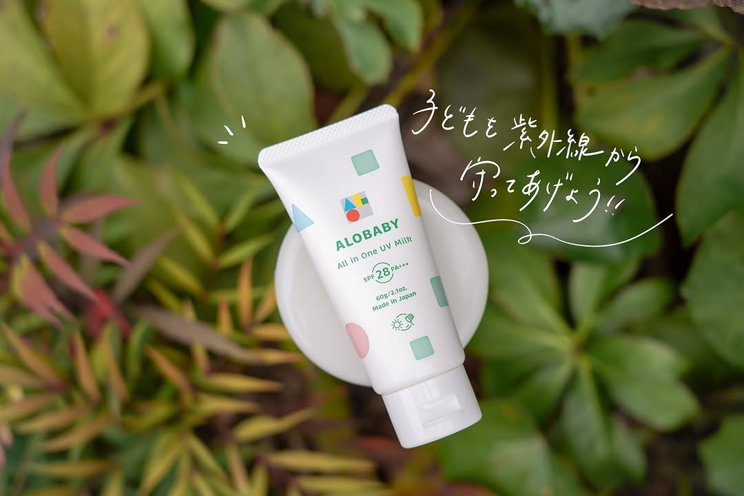 子どもにおすすめの日焼け止めって？正しい選び方＆UV対策！｜【公式】SOLIA SHOP