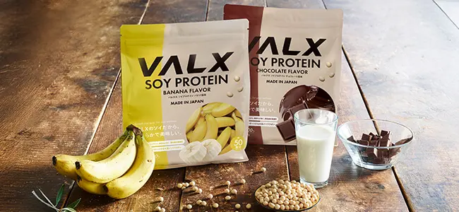 ホエイプロテイン（WPC） 420g | メンバーズストア