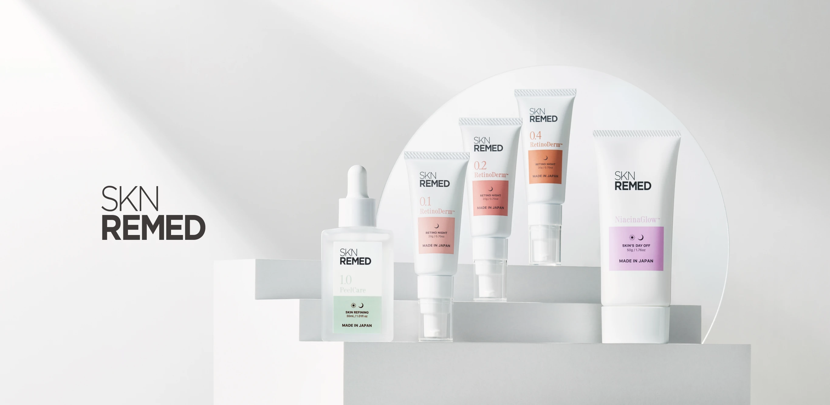 SKNREMED（スキンリメド） 公式ストア