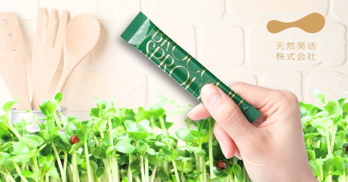 当サイトについて