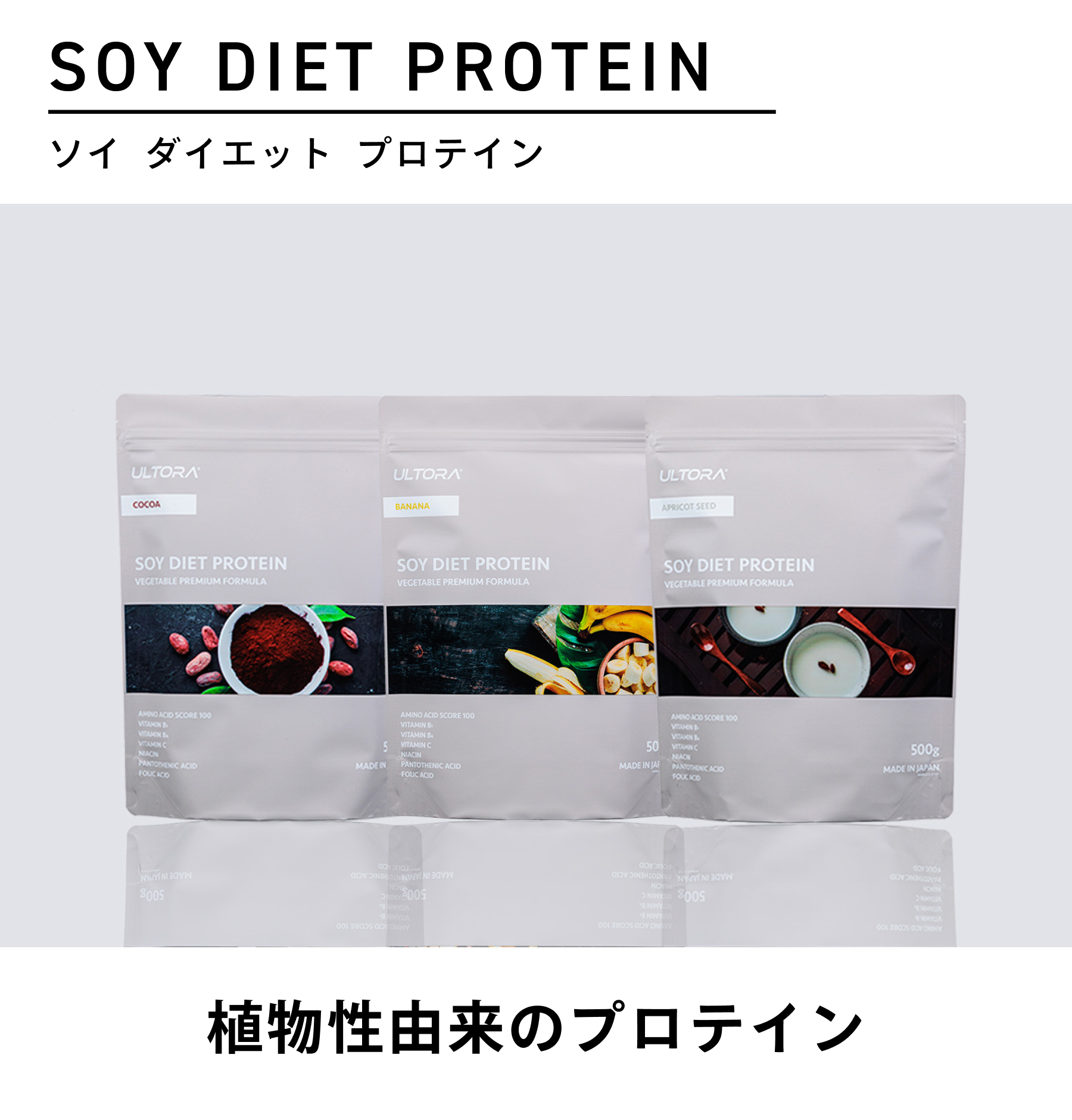 お気に入り追加