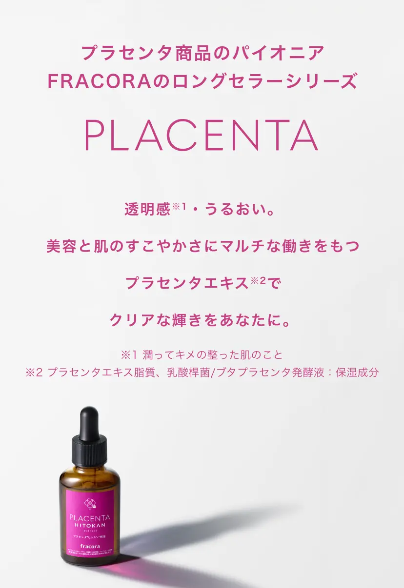 placenta
