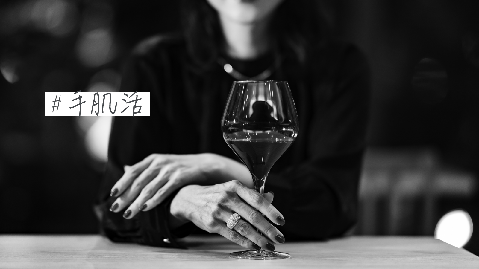 特集「手肌活」 │ WELMAG - ウェルエイジングマガジン │ キューサイ【公式】通販