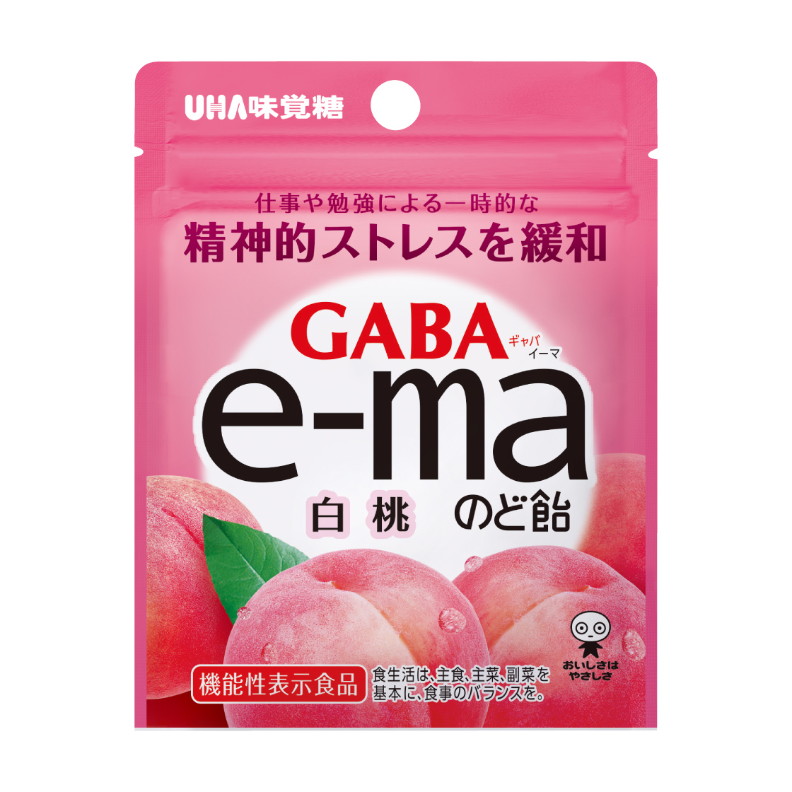 GABA e-maのど飴 白桃 1袋（バラ売り） |UHA味覚糖公式オンラインストア