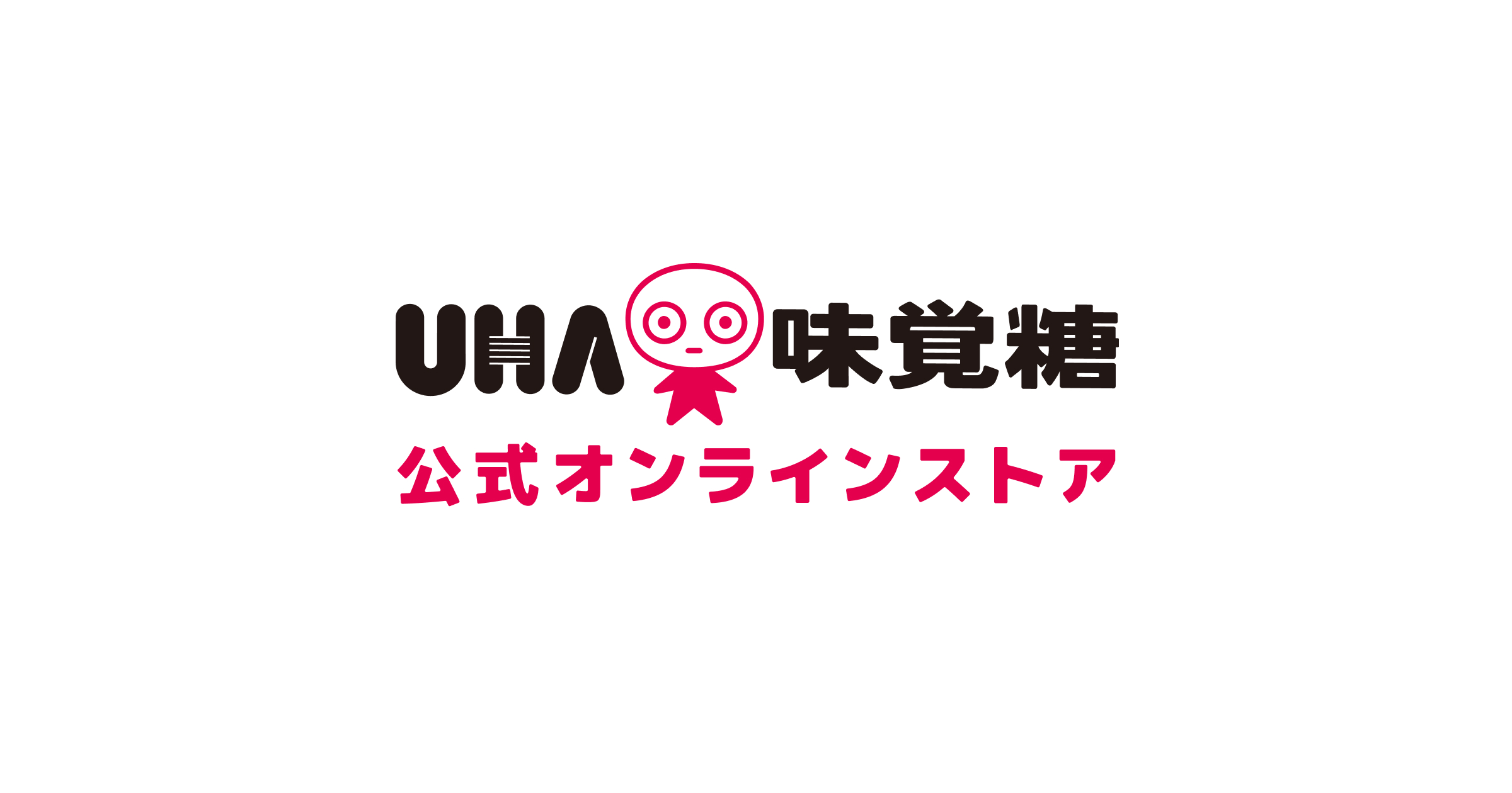 UHAグミサプリUHAウハウハBOX｜UHA味覚糖公式オンラインストア